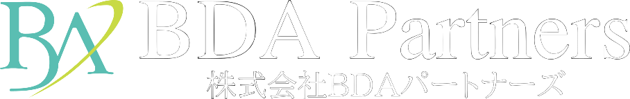 トップページ｜株式会社BDAパートナーズ