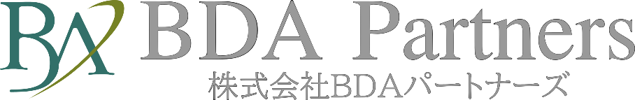 お問い合わせ｜株式会社BDAパートナーズ